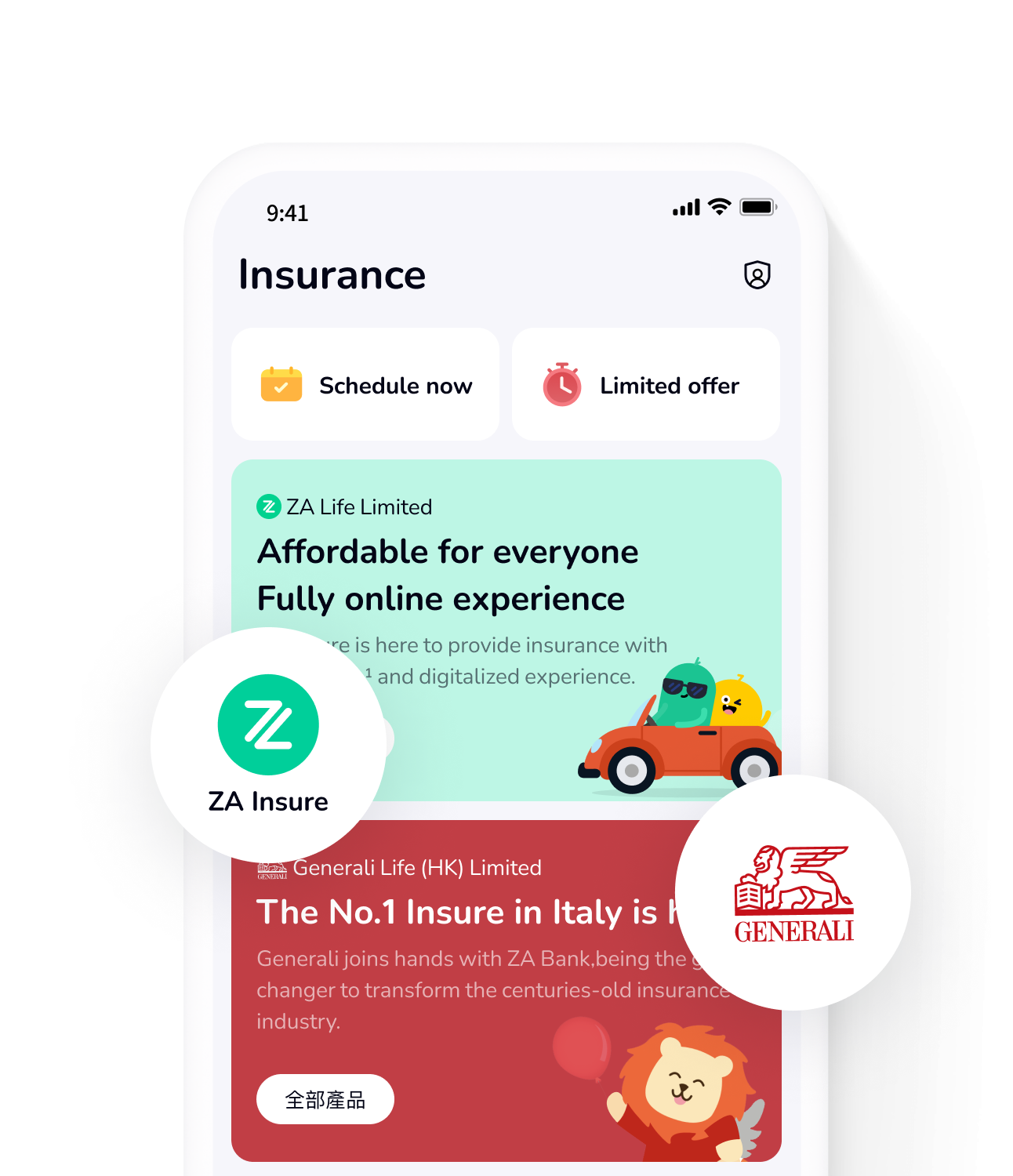 HK’s No.1 Virtual Bank | ZA Bank