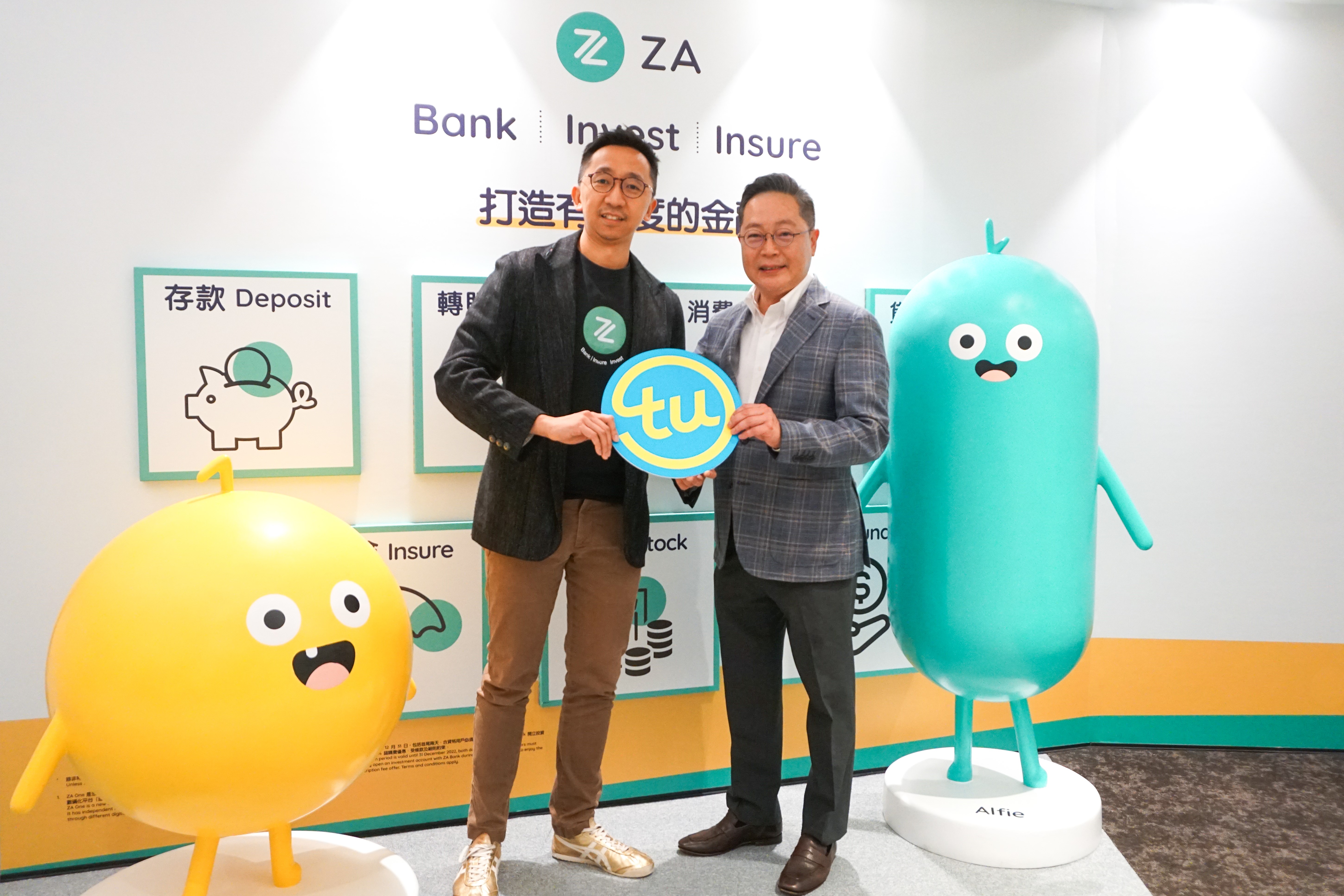 ZA Bank 夥拍環聯展開合作 成為香港首間銀行免費提供信貸提示服務